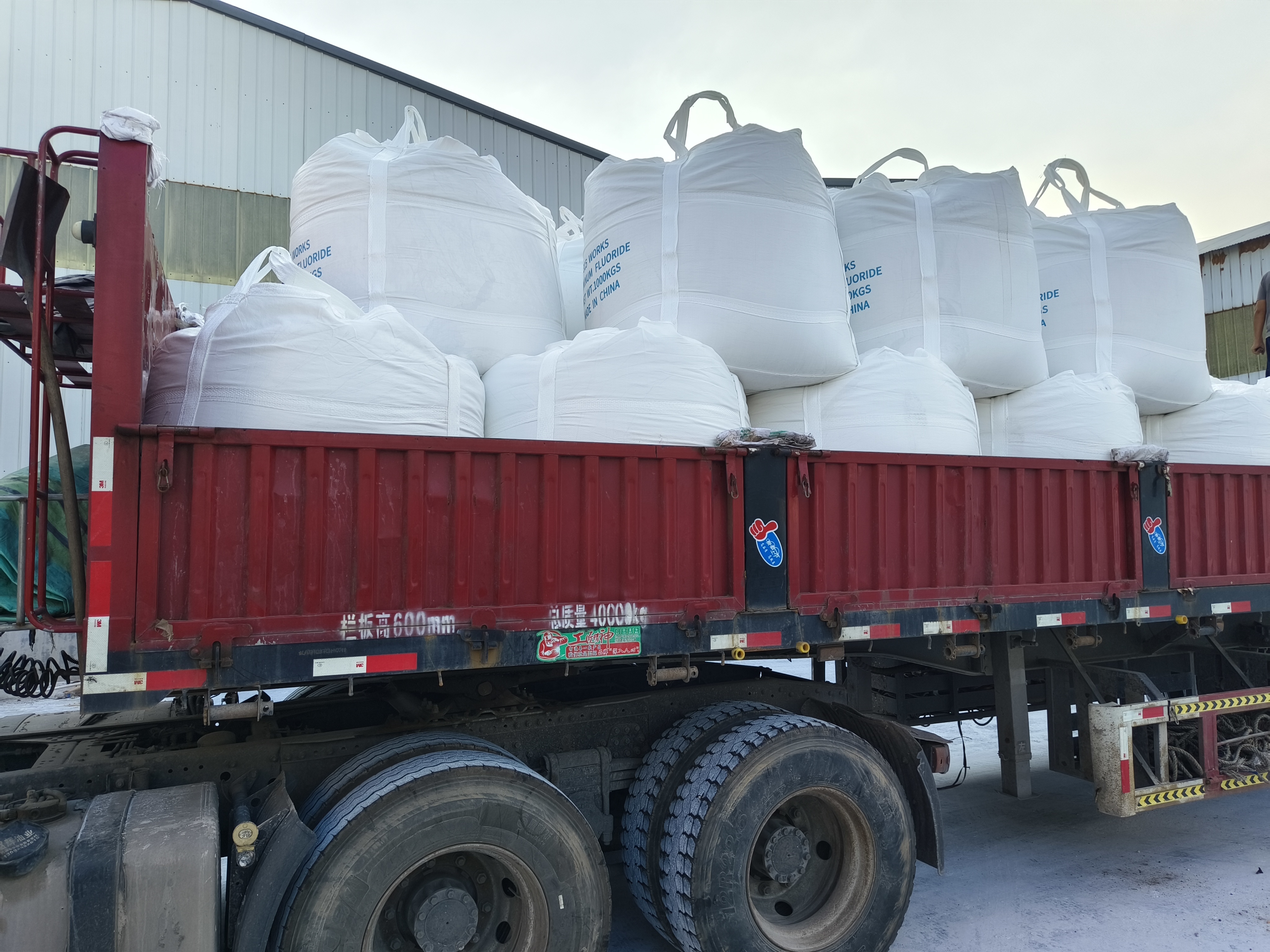 Cryolite shipment in progress!!!